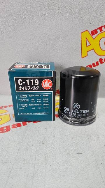 Купить Фильтр масляный VIC C-119 в Находке по цене: 750₽ — частное объявление на Дроме
