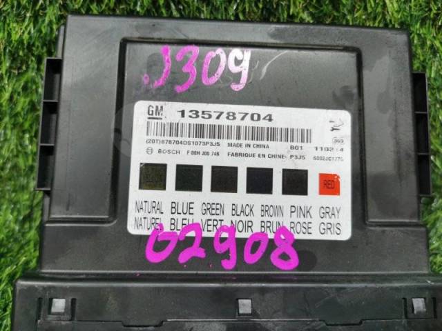 Купить Блок комфорта Chevrolet Orlando 2011 13586278 J309 Z20D в Москве по цене: 2 500 ...