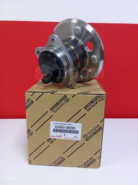 Купить Ступица колеса подвески задней Toyota 4246006090 в Москве по ...