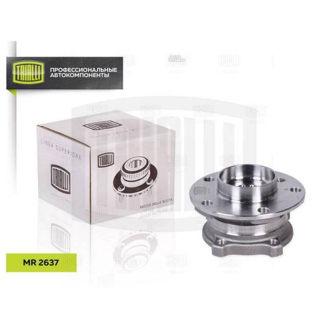 Купить Ступица перед. в сборе с подшип. BMW X5 (06-)/BMW X5 (13 ...