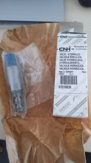 Купить Клапан Гидравический для New Holland/Case в Казани по цене: 69 ...