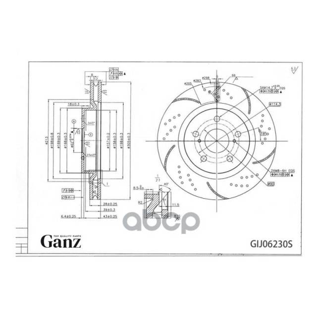 Купить Диск Тормозной Передний Перфорированный Pro-Line С Покрытием (Компл.2 Шт) Toyota Camry 17 ...