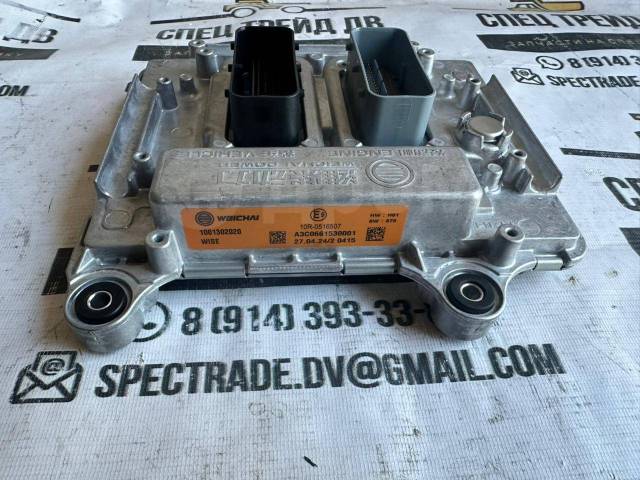 Купить Блок управления двигателем WP13 1001302020/1001228 1001302020/ ...