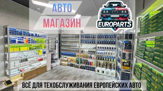 Купить Оригинальный масляный фильтр Mercedes C-class (W204/S204), E (W211/S211, W212/S212/C207 ...