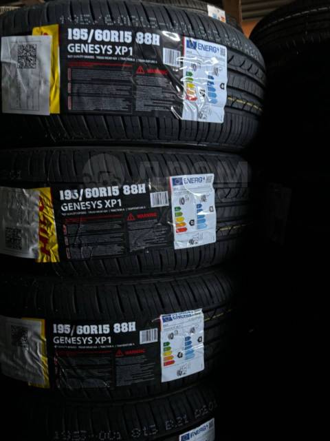 Hilo XP1, 195/60 R15, 15", 10 шт, 195 мм, 60 %, радиальный, летние, без шипов, до 5 %, 2025 год ...