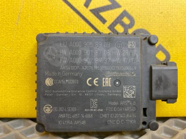 Купить Радарный блок Mercedes Benz E213 2019 A0009058909 W213 654.920 в ...