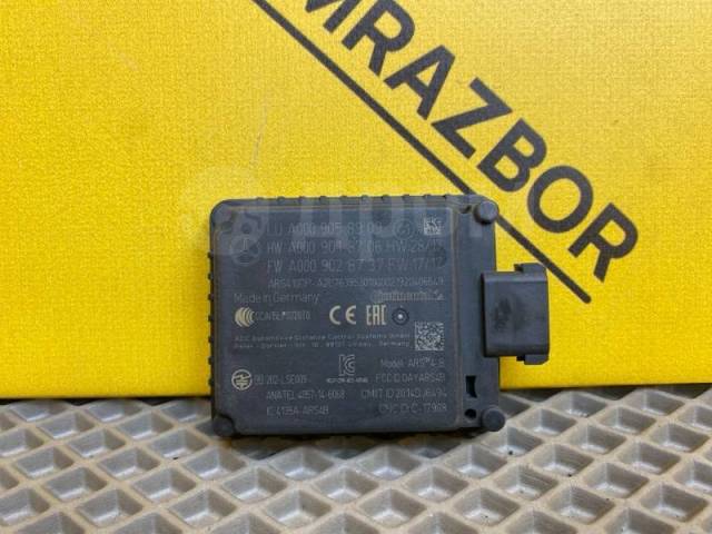 Купить Радарный блок Mercedes Benz E213 2019 A0009058909 W213 654.920 в ...