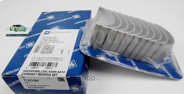 Купить Вклад. распредвала ком кт STD 5 пар Kolbenschmidt 77913600 в ...