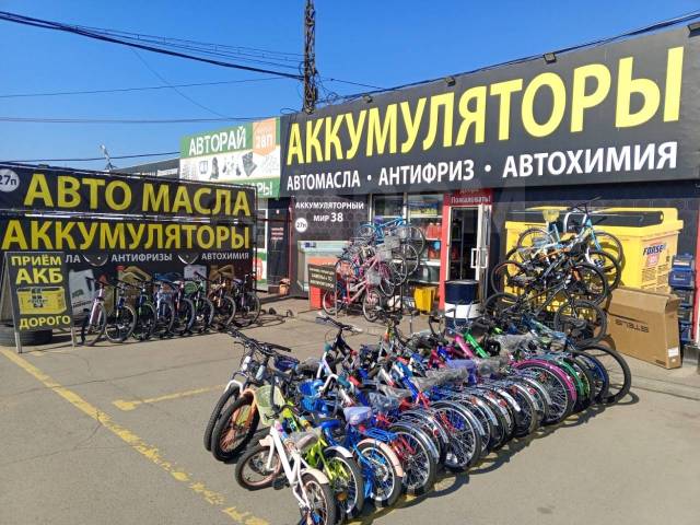 Продам аккумулятор Руская звезда 60 ач, кальциевый, обратная (левое ...
