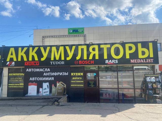 Продам аккумулятор Руская звезда 60 ач, кальциевый, обратная (левое ...