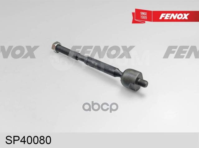 Купить Тяга Рулевая Toyota Corolla 06-/Auris 06- Лев/Прав. (Без ...