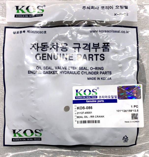 Купить Сальник коленвала задний KOS-086 (2112745001) Hyundai D4AL, D4DD ...