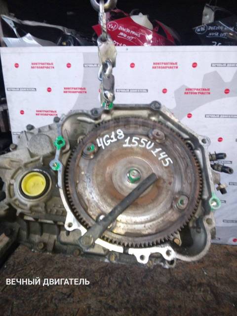 Купить Автомат Mitsubishi Lancer CS3A 4G18 F1C1A 155U145 Mitsubishi Lancer в Иркутске по цене ...