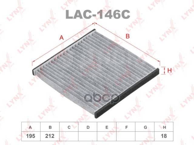Купить Фильтр Салонный Угольный Lac-146C Nsin0018471047 LYNXauto арт ...