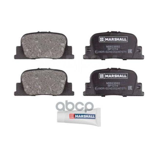 Купить Колодки Тормозные Toyota Camry V20 2.2-3.0 96-01/Prius 03-09 ...