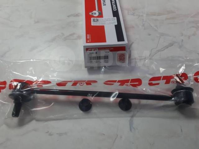 Купить Стойка стабилизатора CTR CLKH-46 в Новосибирске по цене: 1 427₽ — объявление от компании ...