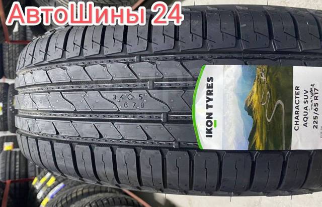Ikon Character Aqua SUV, 225/65R17 102H, 17", 4 шт, 225 мм, 65 %, радиальный, летние, без шипов ...