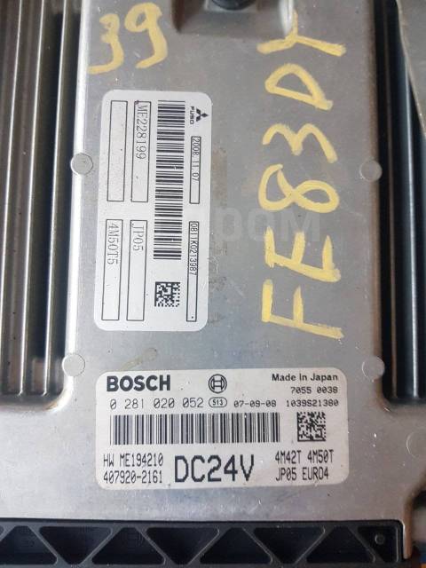 Купить Блок управления двс Mitsubishi Canter 4M50-T в Хабаровске по ...