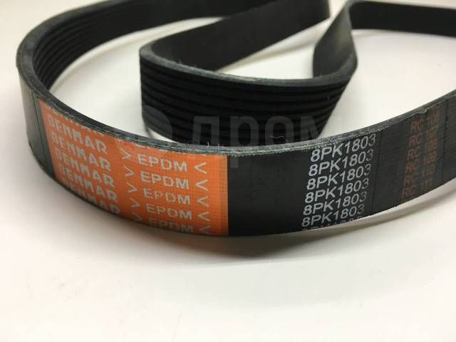 Купить Ремень 8PK1803 Yutong ZK6737D 8PK1803, 9405-00782, 9405-00121 ...