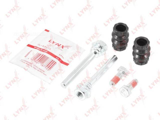 Купить Ремкомплект направляющих тормозного суппорта | зад | Lynxauto BC2003 в Новосибирске по ...