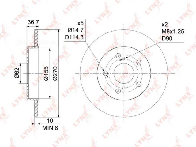Купить Диск тормозной невентилируемый (270x10) | зад | Lynxauto BN1144 в Москве по цене: 2 880 ...