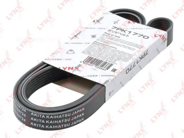 Купить Ремень поликлиновый Lynxauto 7PK1770 в Перми по цене: 2 159₽ — объявление от компании ...
