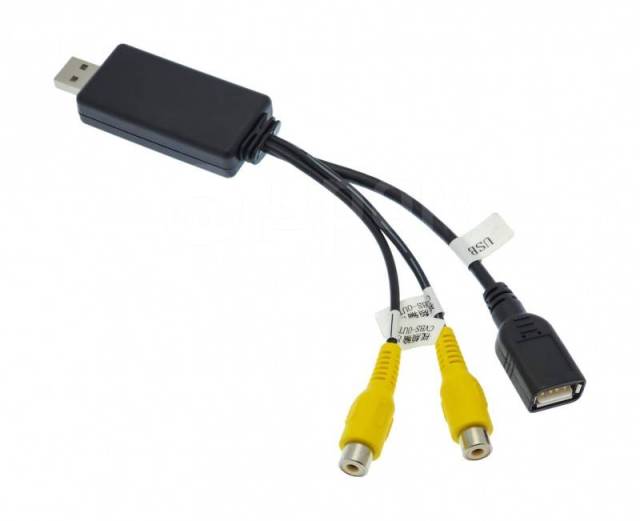 Купить Блок USB для TS 10- видео выход/USB video output unit в Томске ...