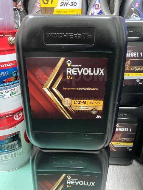Роснефть Revolux D3 10w40 E7/CI-4/SL 20л, полусинтетическое, 20,00 л ...