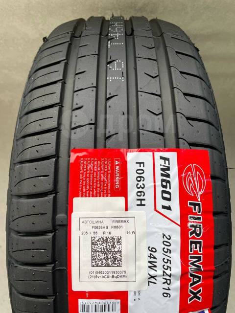 Firemax FM601, 205/55 R16 94W, 16", 15 шт, 205 мм, 55 %, радиальный, летние, без шипов, до 5 % ...