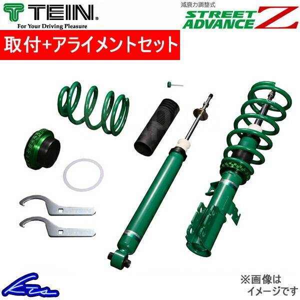Купить Стойки Tein Street Advance Z Honda Integra Type R DC5 во Владивостоке по цене: 85 841.98 ...