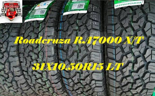 Автошина 31X10.50R15LT Roadcruza RA7000 X/T 109S 6PR, 15", 16 шт ...