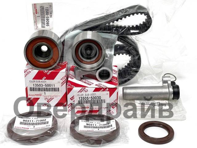 Купить Комплект ГРМ 2UZ Land Cruiser UZJ200 Toyota оригинал Япония во ...