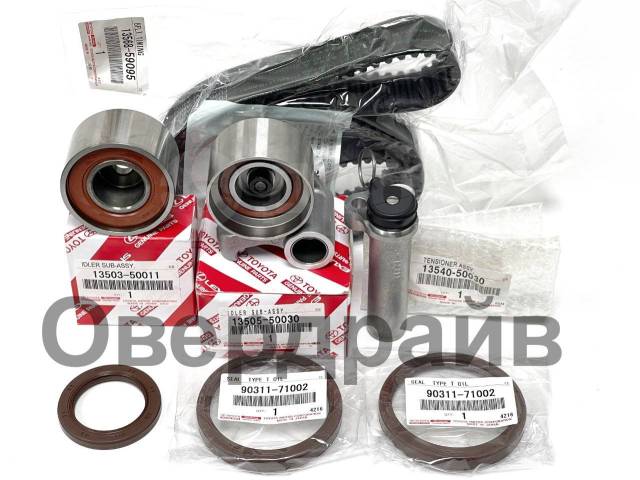 Купить Комплект ГРМ 2UZ Land Cruiser UZJ200 Toyota оригинал Япония во ...