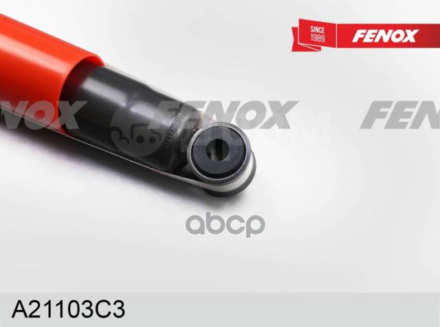 Купить Амортизатор Передний/Задний Gas L/R Газ 3302, 2705, 3221 2217, 2752 Соболь, Газель Next ...