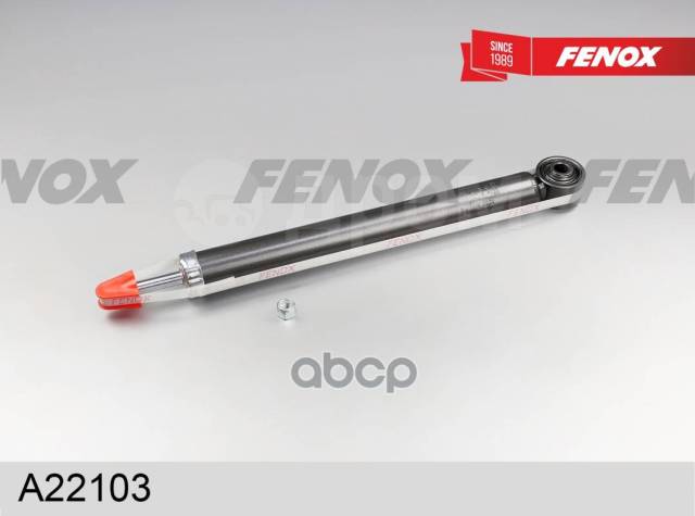 Купить Амортизатор | Зад Прав/Лев | G121080lr; ­Sa-1024; ­Br. ­sa. ­1 ...