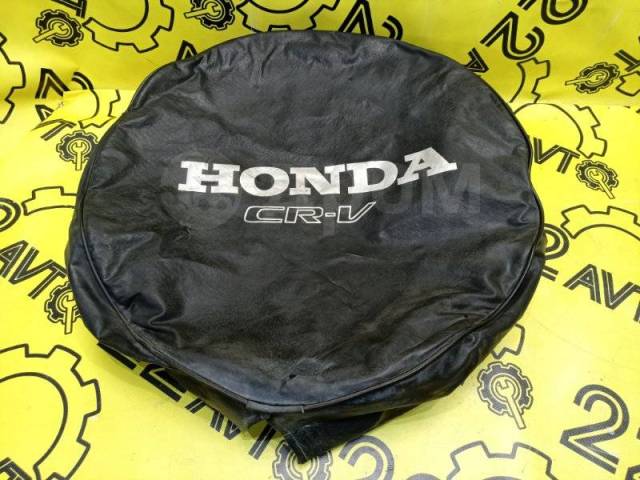 Купить Колпак запасного колеса Honda Cr-V 1996 RD1 B20B в Барнауле по цене: 1 000₽ — объявление ...