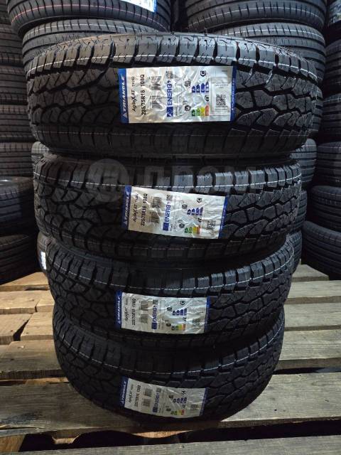 Triangle Group TR292, 225/75R16, 16", 1 шт, 225 мм, 75 %, радиальный, Грязь AT, до 5 %. Цена: 28 ...