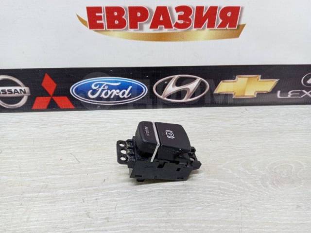 Купить Кнопка стояночного тормоза Bmw 5-Series 2018 61316842027 G30 ...