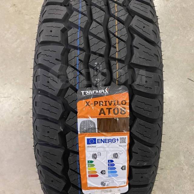 Tracmax X-Privilo AT08, 275/70 R16 114T, 16", 2 шт, 275 мм, 70 %, радиальный, летние, без шипов ...