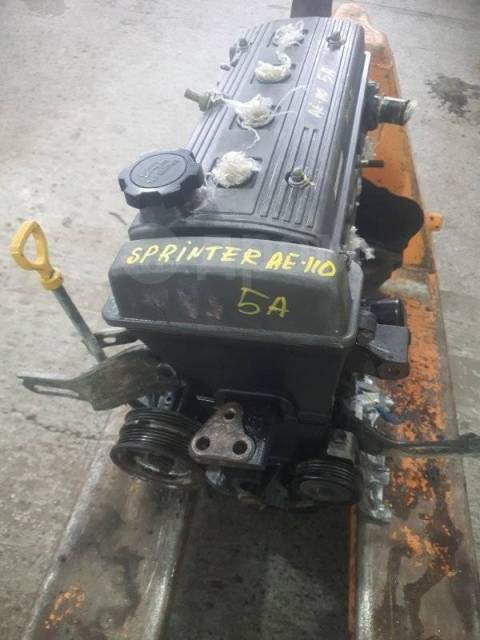 Купить ДВС Toyota Sprinter 1995 AE110 5AFE в Бийске по цене: 50 000 ...