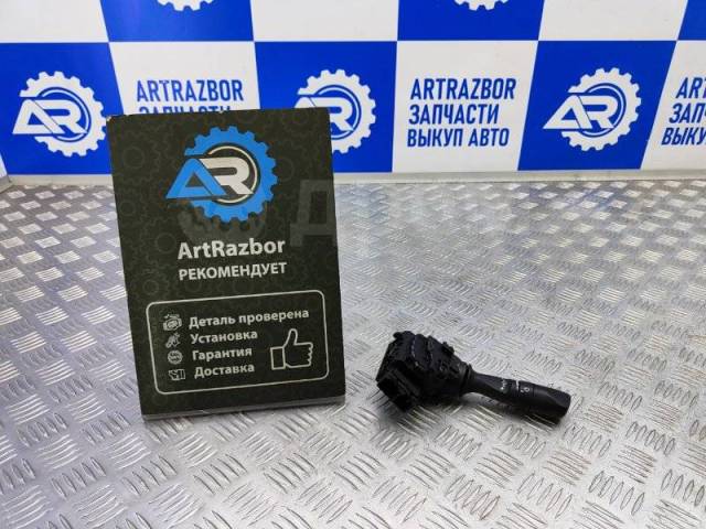 Купить Переключатель стеклоочистителей Toyota Corolla 11 2013 ...