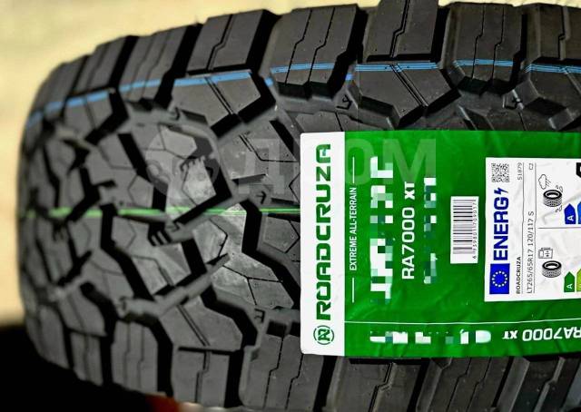 Roadcruza RA7000 X/T, 235/75 R15, 15", 20 шт, 235 мм, 75 %, радиальный ...