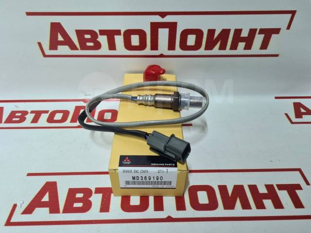 Купить Датчик кислородный Mitsubishi MD369190 Оригинал во Владивостоке ...