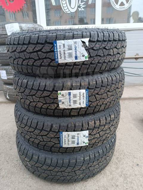 Triangle AgileX AT TR292, 215/75 R15 100S, 15", 4 шт, 215 мм, 75 %, радиальный, Грязь AT. Цена ...