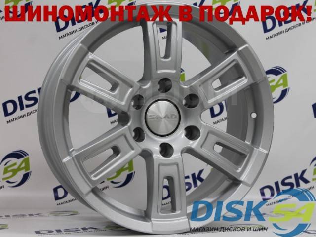 Новые диски 6x139.7 Toyota LC Prado, Lexus GX, 18", 1 шт, литой, 106,1 мм. 4 шт, новый, в ...