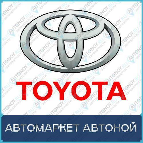 Купить Сальник выходного вала Акпп правый 90311-35045 Toyota в ...