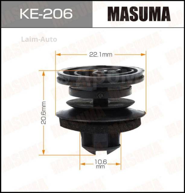 Купить Клипса Seat Cordoba 03-09 в Химках по цене: 35₽ — объявление от компании "LAIM AUTO" на Дроме