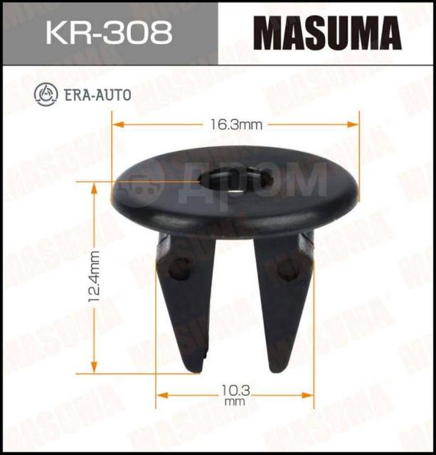 Купить Клипса автомобильная (автокрепеж) (упаковка 50 шт, цена за 1 шт) Masuma KR-308 Masuma ...