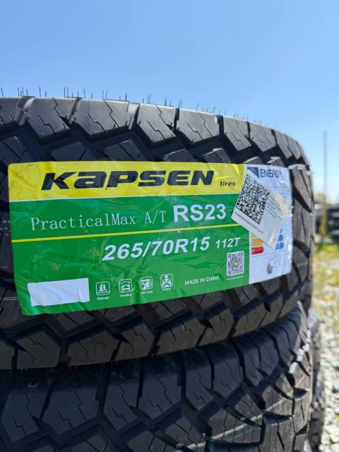 Kapsen PracticalMax A/T RS23, 265/70R15, 15", 1 шт, 265 мм, 70 %, радиальный, Грязь AT, без ...