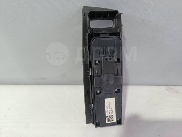 Купить Блок управления стеклами Volvo S80, V40, V70, правый передний в ...